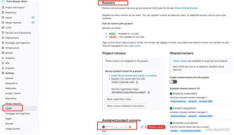 基于Docker Nginx Gitlab runner 构建前端CI CD基于Docker Nginx 掘金
