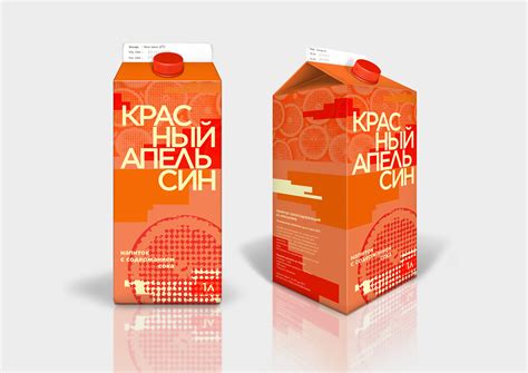 Дизайн упаковки для сока on Behance