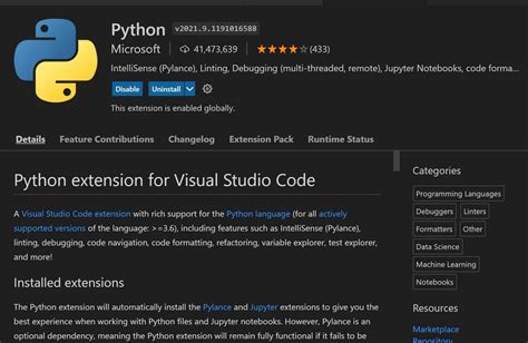 Расширения для Vs Code Python