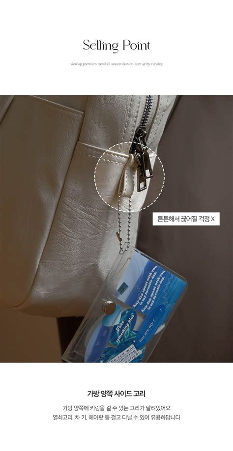 가죽 보스턴 텀블러백 노트북 가방 3color 감도 깊은 취향 셀렉트샵 29cm