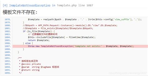 Thinkphp50 提示模板不存在thinkphp模板文件不存在rootapplicati Csdn博客