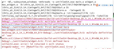 解决全局变量重复定义 Csdn博客