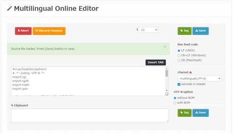 PythonWebアプリを作ろう 中側を覗くチャンネル