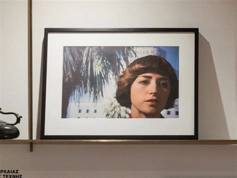 Αφίσα Μικρή Cindy Sherman Μουσείο Κυκλαδικής Τέχνης