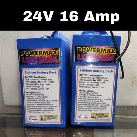 Jual Baterai Lithium Mr Jackie V Ah Powermax Buat Sepeda Listrik Selis Bmx Uwinfly Goda