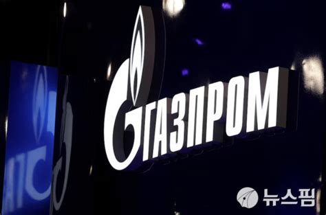 러시아 우크라이나 경유 대유럽 가스 수출 중단