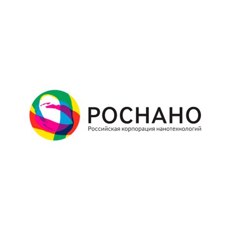Импульз