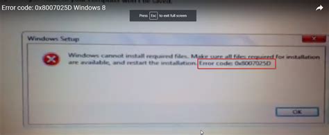 Fix Windows 10 Or 81 Or 7 Installation Error Code 0x8007025d