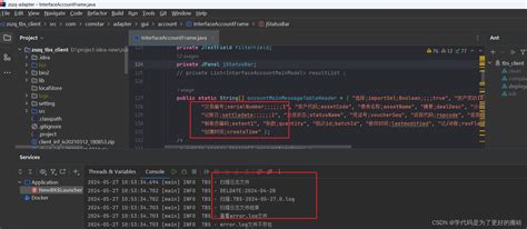 同时解决idea中控制台以及java代码中文乱码问题 java控制台打印出来的文字是乱码的 但在idea中不是 csdn博客