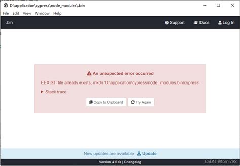Cypress初次安装启动常见问题cypress启动报错 Csdn博客 Cypress初次安装启动常见问题cypress启动报错 Csdn博客