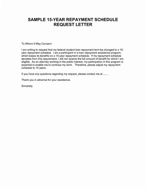 Personal Loan Letter Format