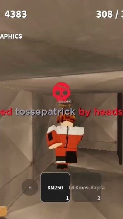 Class D Riot Youtube