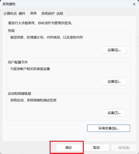 mysqlmysql安装使用教程 小李努力工作中 博客园