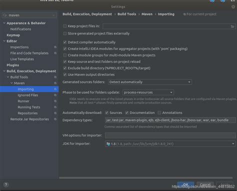 Idea 查看源码会进入class文件的问题idea查看源码是class文件 Csdn博客