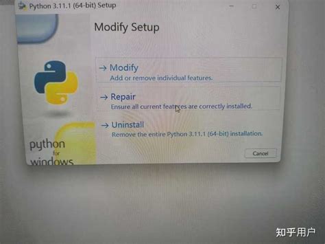 python安装的在cmd里面怎么不显示版本信息。 知乎