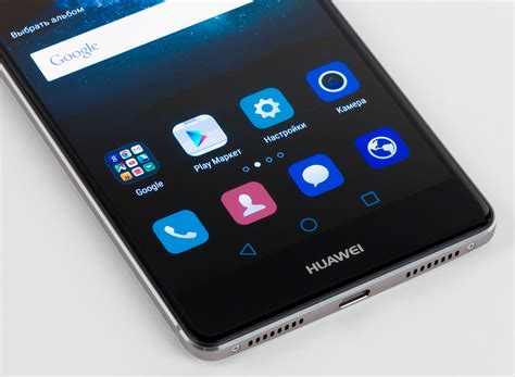 Смартфон Huawei Mate S