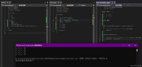 C的类构造函数实现自动转换c类型转换构造函数 Csdn博客