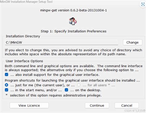 Stm32 Vs Code 连接keil进行编译与st Link下载教程与常见问题解决vscode和keil下载 Csdn博客