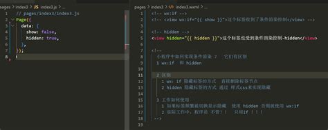 微信小程序 在vscode上编辑，微信开发者工具上预览，快速上手vscode 微信小程序 Csdn博客