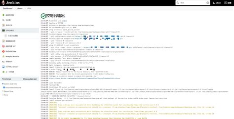 Java 多模块持续集成Maven 示例 Panda Home