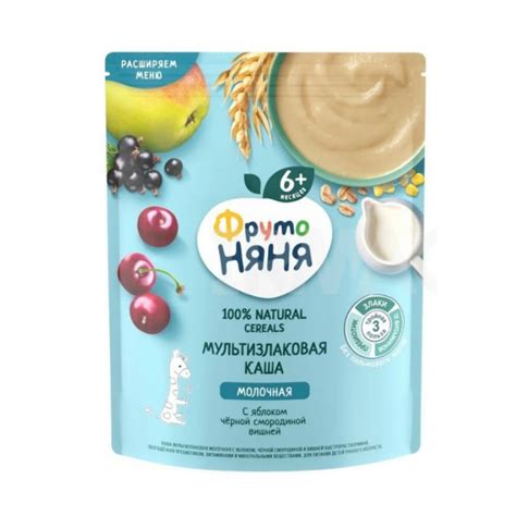 Фруто няня Каш алим үхрийн нүд интоор 200гр 6 сар Миско интернэшнл ХХК