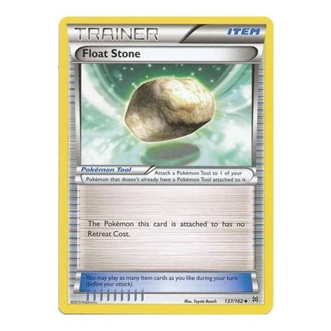 Pokemon Tcg Float Stone 137162 Uncommon Xy Breakthrough