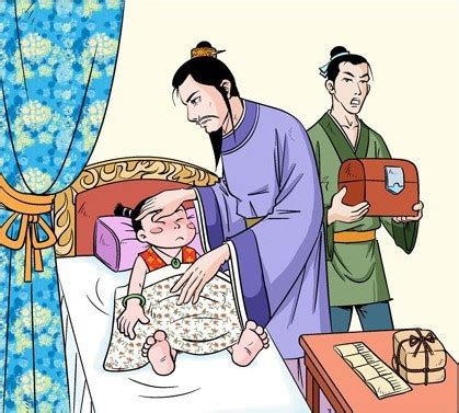 儿科之圣”钱乙报恩寻父记百科ta说
