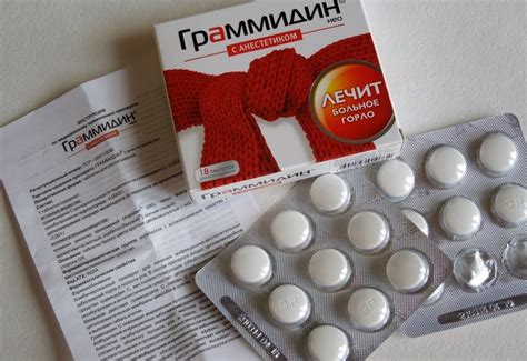 Антибиотик "Граммидин": инструкция по применению, показания, отзывы
