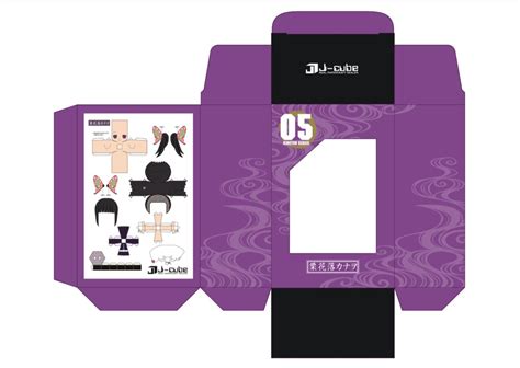 35 Demon Slayer Papercraft Ideas Anime Paper Paper Doll Template