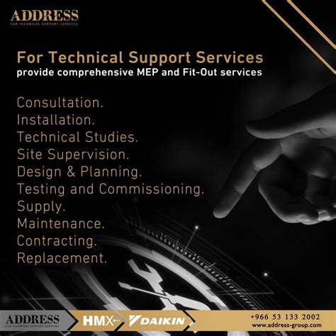 mohammad al ali on linkedin internship mep techsupport summerintern