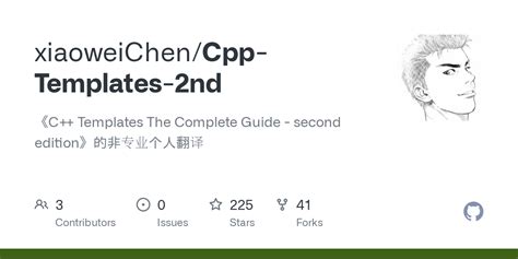 cpp templates 2nd readme md at main · xiaoweichen cpp templates 2nd · github