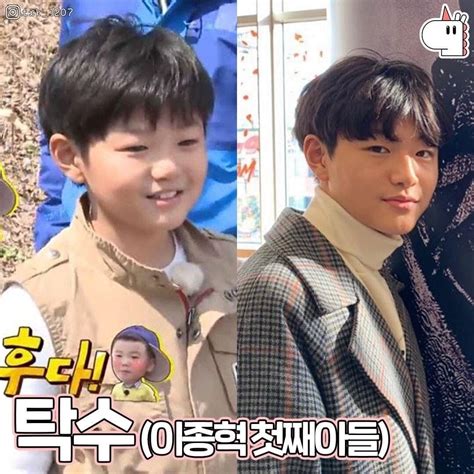 육아예능에 나와 사랑받았던 아이들 근황  스퀘어 카테고리