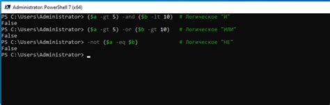 Powershell что это такое и основы работы с Windows Powershell