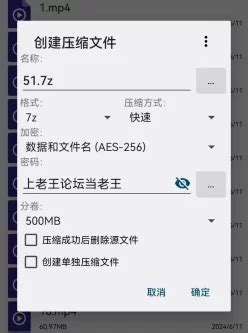 欧美视频下载视频资源下载 老王论坛 第 页