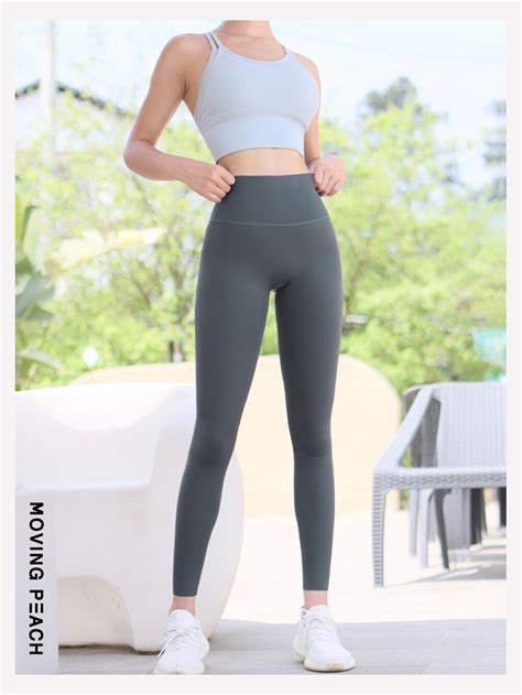 Pantalones De Yoga Moving Peach Para Mujer Mallas De Compresión Sin