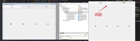 PopUpAniStackedWidgetSegmentedWidget组合使用存在空距 Issue zhiyiYo PyQt Fluent Widgets GitHub