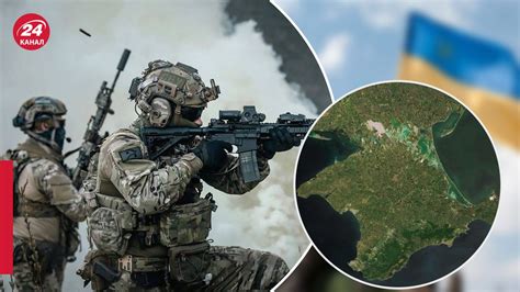 Звільнення Криму що про це кажуть в Cnn як Україна готується до деокупації регіону 24 Канал