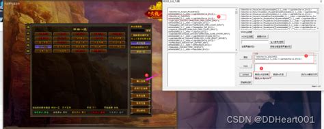 二某龙端游中lua的分析和调用lua Dostring Csdn博客 二某龙端游中lua的分析和调用lua Dostring Csdn博客