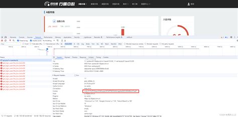 python爬虫hook定位技巧、反调试技巧、常用辅助工具 hook工具 csdn博客