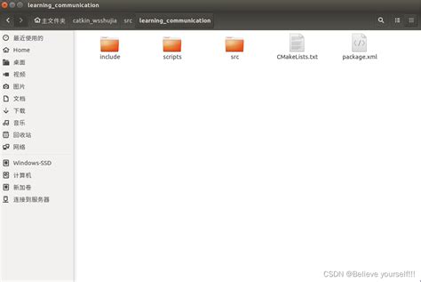 Ros使用python编写的步骤ros如何编译python文件 Csdn博客