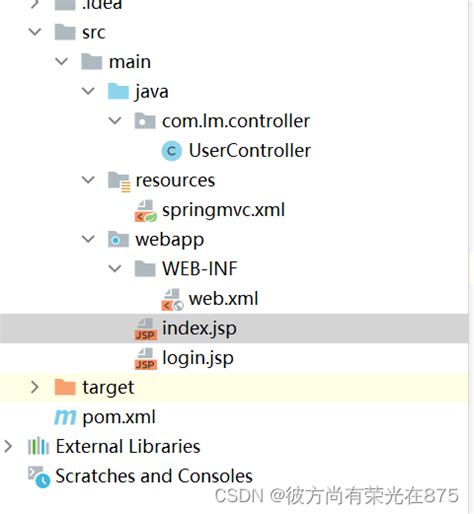 使用springmvc模拟用户登录请使用spring Mvc注解式开发模拟用户登录功能在控制层中若用户名为admin且密码 Csdn博客