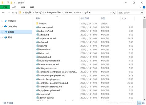 webots离线网页无法跳转 webots book csdn博客