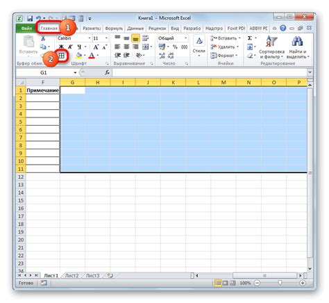 Система планирования в Excel Word и Excel помощь в работе с программами