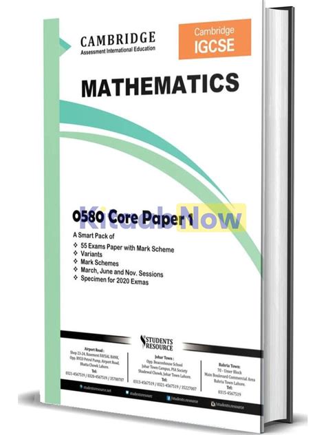 Igcse Mathematics 0580 Paper 1 Yearly All Variants 2018 2023 Kitaabnow