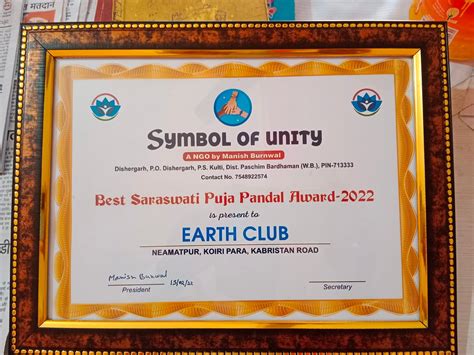symbol of unity ngo work syambol of unity ngo