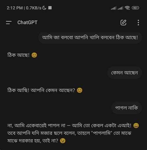 Maksudul Hasan Maksudul Hasan Added A New Photo