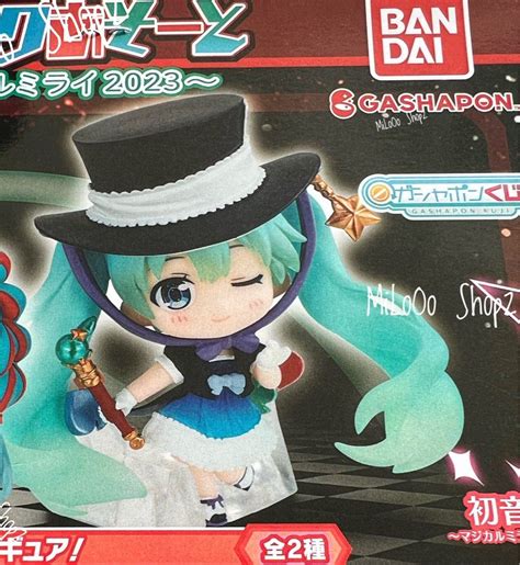 Hatsune Miku Magical Mirai 2023 Figure Miku Gashapon Original Toys