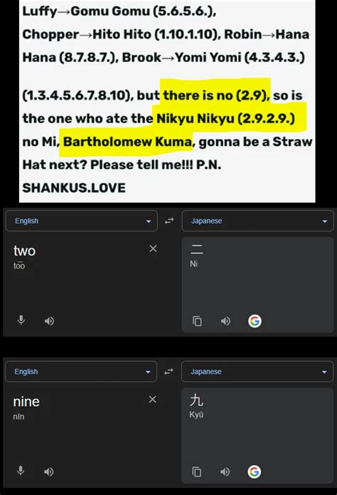 Usopp Will Eat Kumas Paw Paw Devil Fruit One Piece