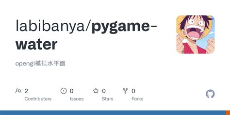 Github Labibanyapygame Water Opengl模拟水平面
