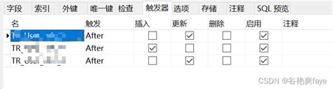 MySQL触发器的使用和inserted和deleted表介绍 Mysql 脚本之家